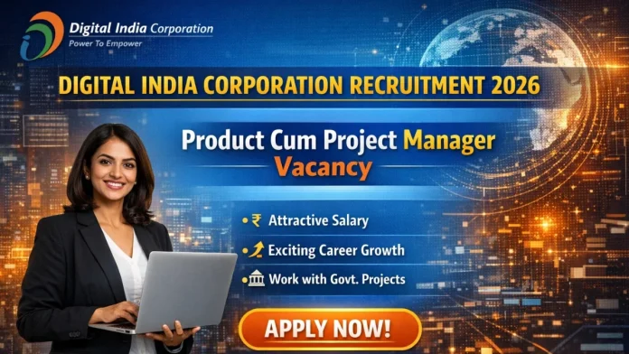 DIC Product Cum Project Manager Recruitment 2026 | Free Jobs Portal